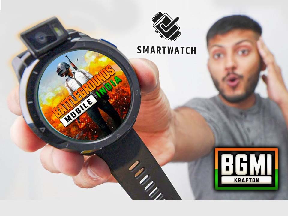 This smartwatch can run BGMI, price, specifications and other details here